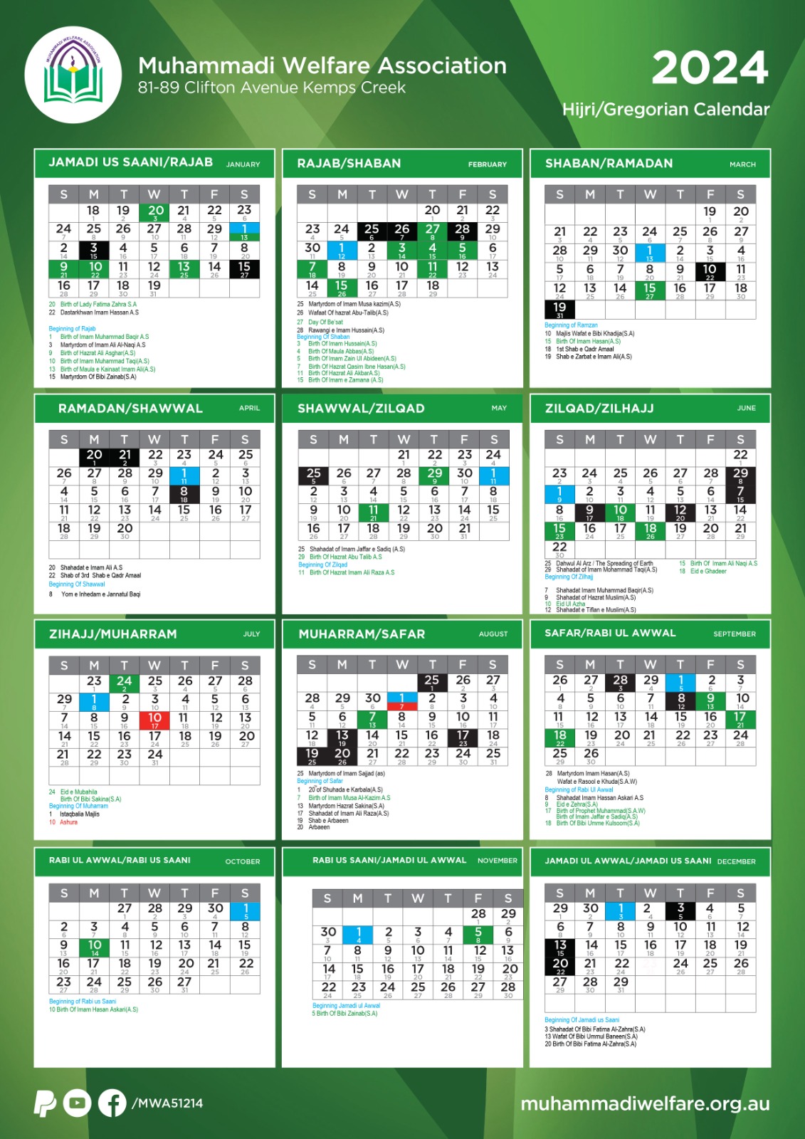 Annual Islamic Calender – Muhammadi Welfare Association