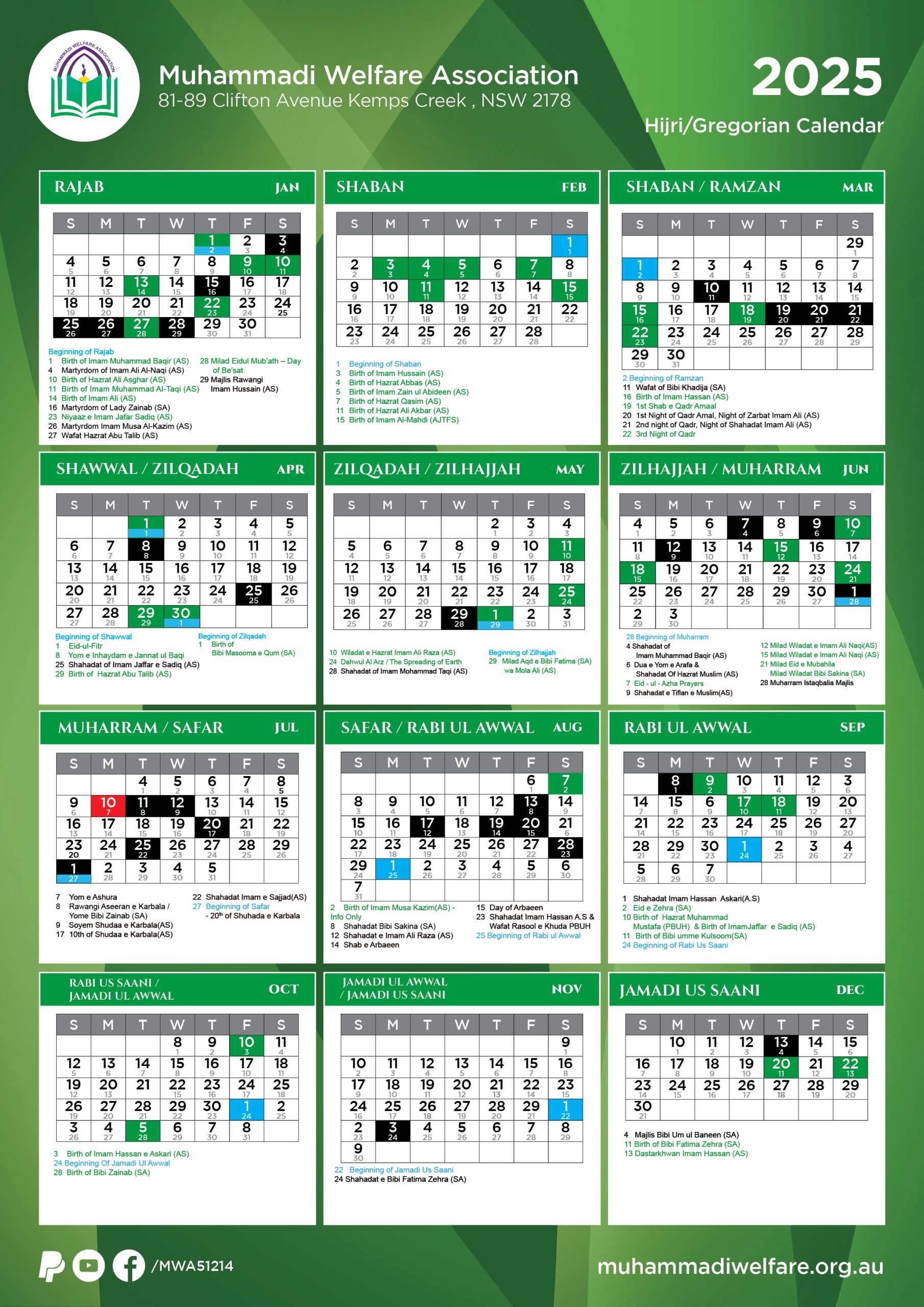 Annual Islamic Calender – Muhammadi Welfare Association